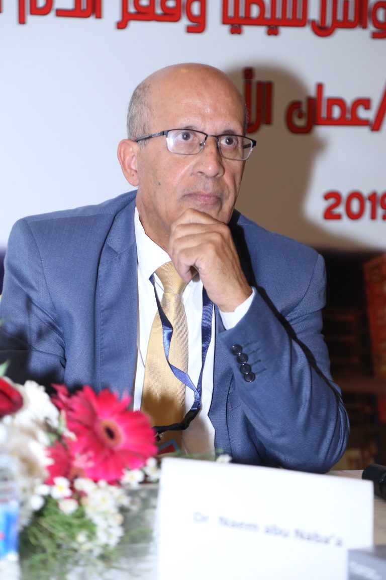 صور للدكتور نعيم ابو نبعه – مدونة الدكتور نعيم ابو نبعه – Doctor Naim Abu Nabah